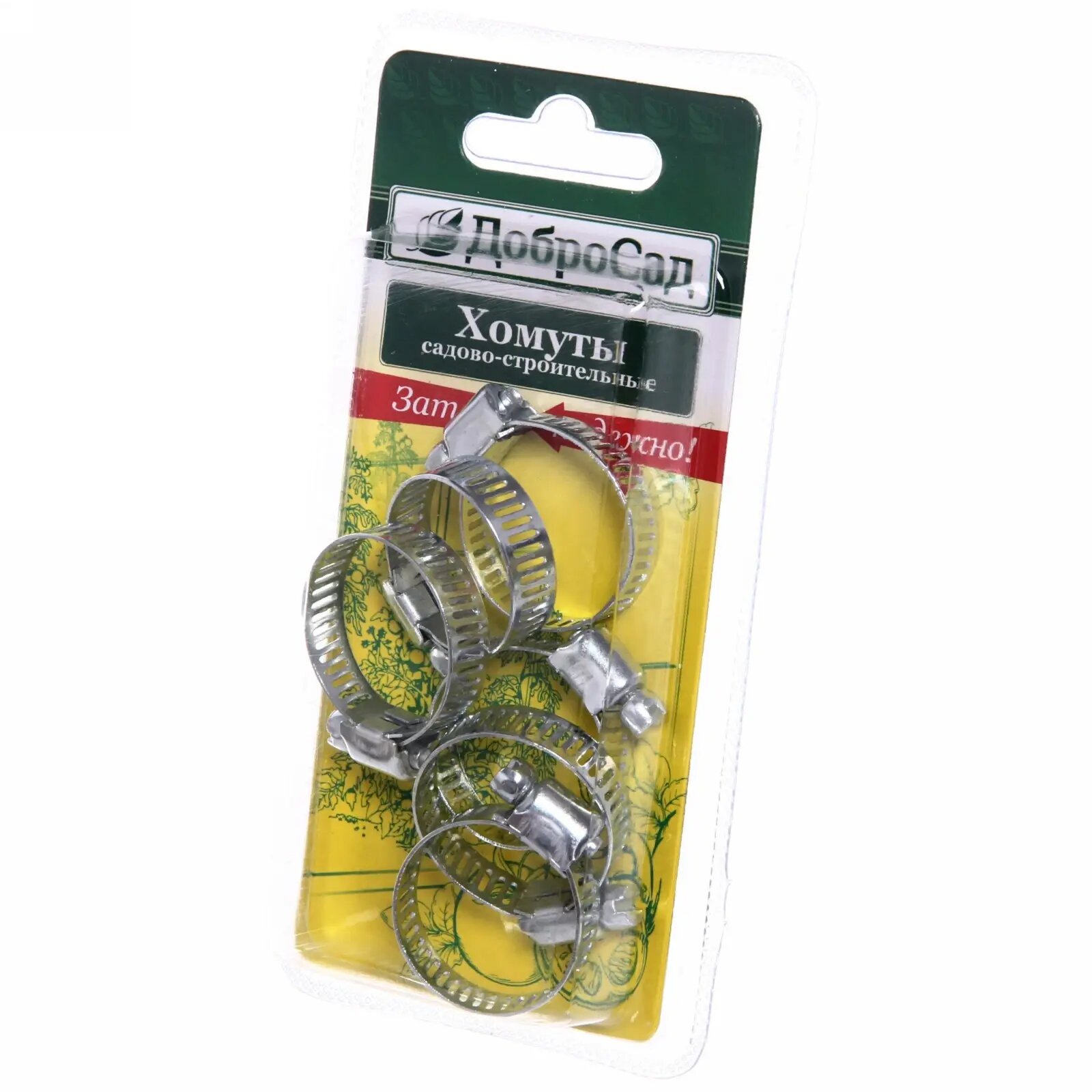 Хомут обжимной под отвертку 25мм, 6шт, надежное крепление для шлангов