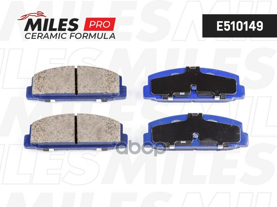 Колодки Тормозные Mazda 6 02-/323 96-/626 92-02 Зад. Ceramic Pro Mazda Gjya2643z; Mazda Gjya2648z; Mazda Gjya2648za Miles арт.