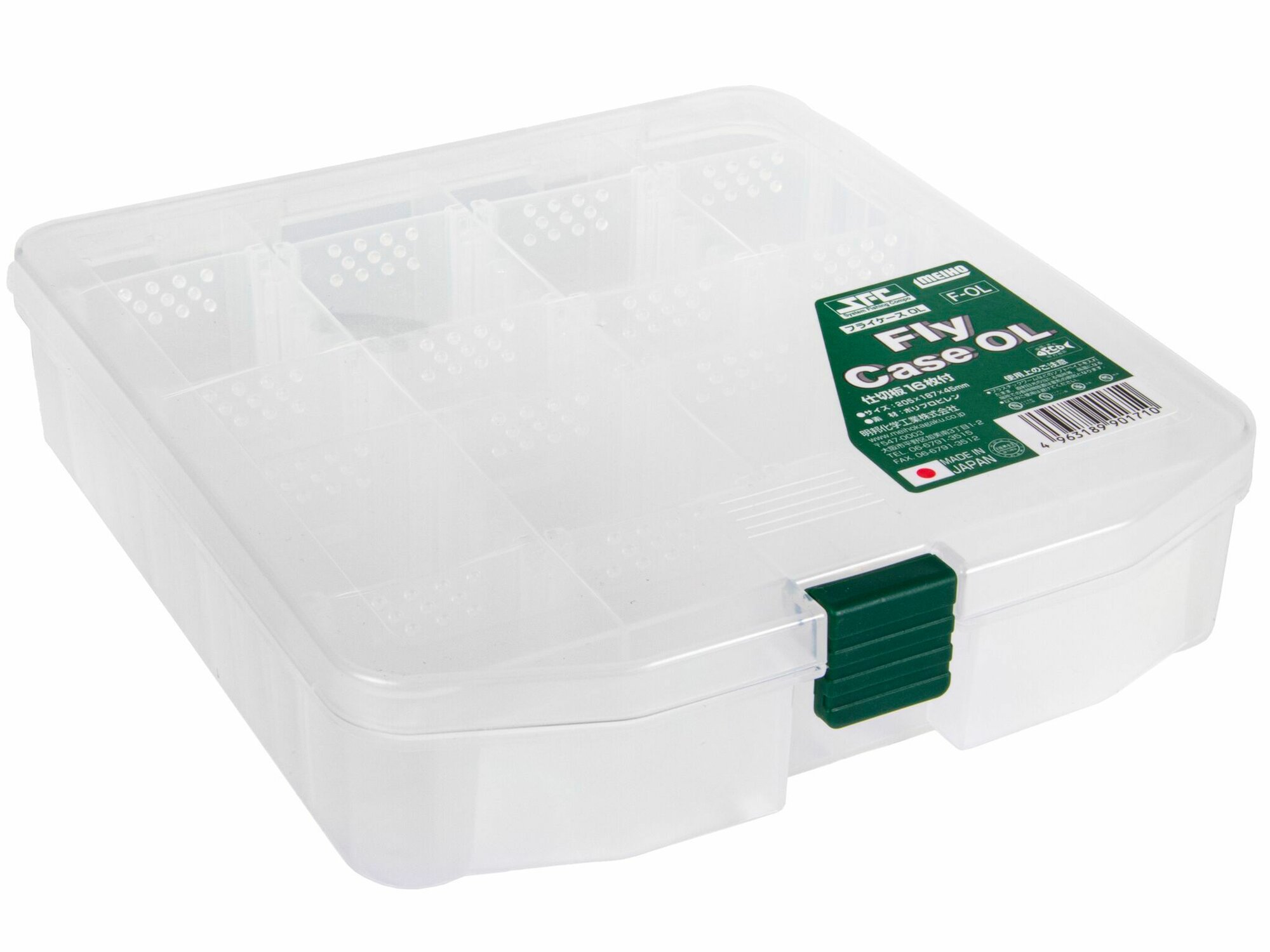 Органайзер коробка рыболовная пластиковая для хранения приманок и снастей, контейнер для принадлежностей с отсеками и ячейками прозрачный, товары для летней рыбалки