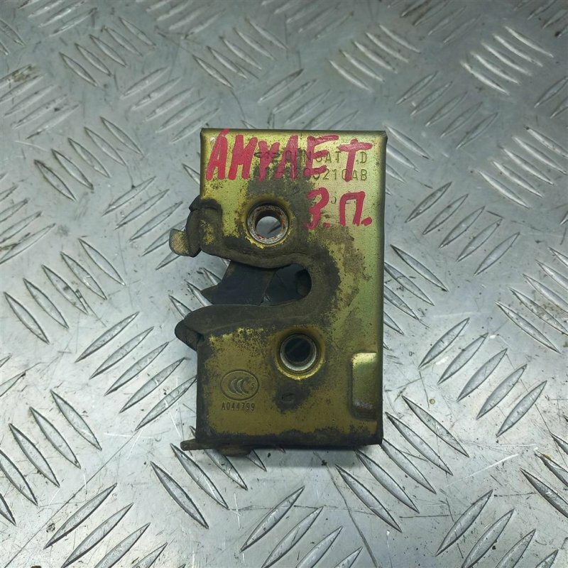 Б/У Замок двери задней правой Chery Amulet A15 / Чери Амулет A15 1.6 SQR480ED-EF6 2006