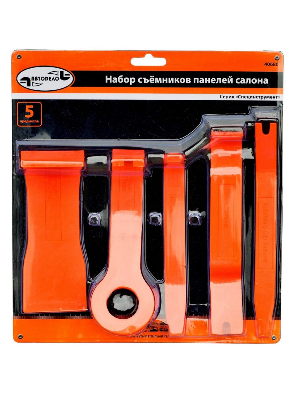 Набор съемников панели салона ( 5 предметов) "АвтоDело"