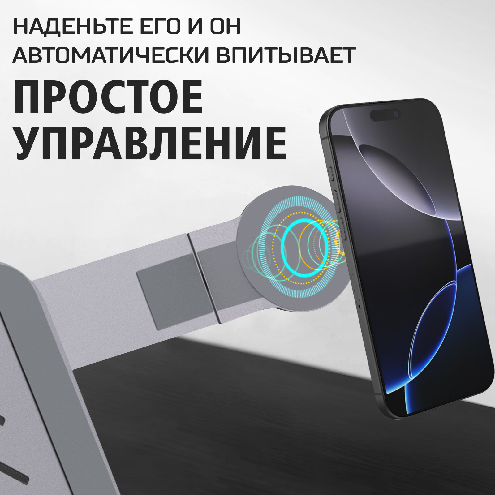 Подставка для ноутбука — фото 1