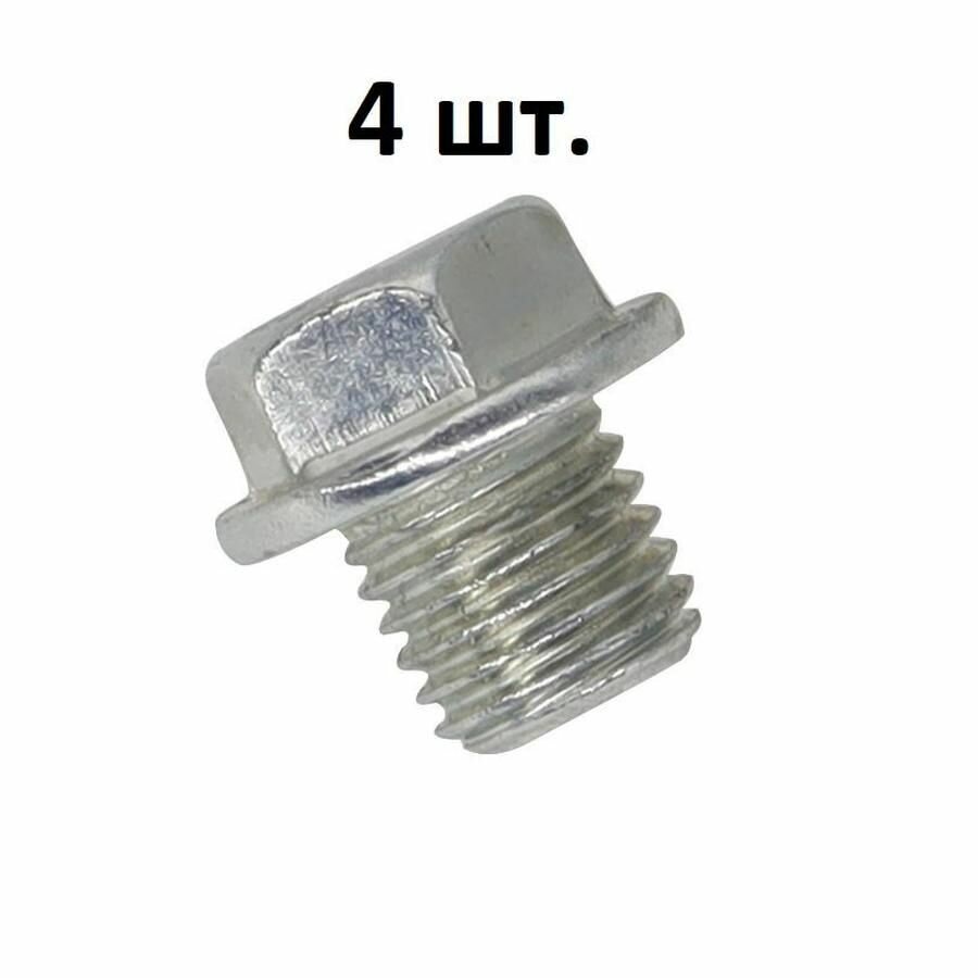 9034112012 Болт-пробка для слива масла картера масляного поддона Toyota оригинал - 4 шт.