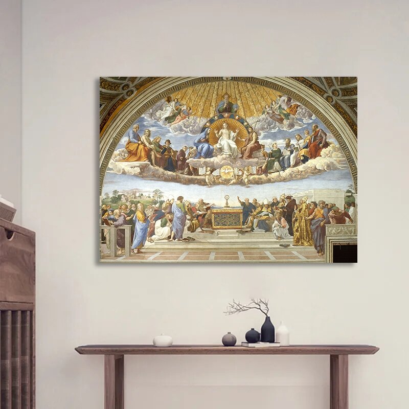 Картина ВсеКартины. Тут "Рафаэль Диспута", хлопковый холст, на подрамнике, 40x60 см