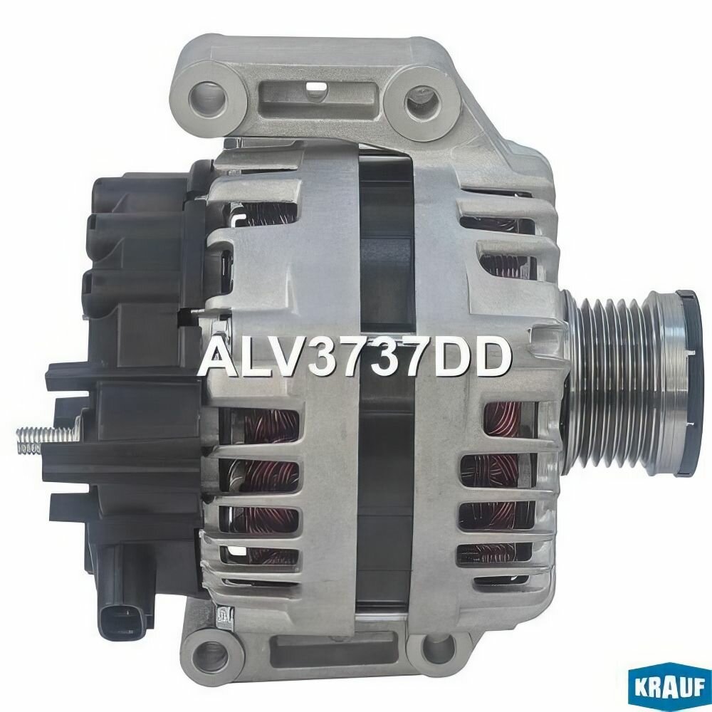 Генератор, для Джили Атлас, Протон X70 арт ALV3737DD