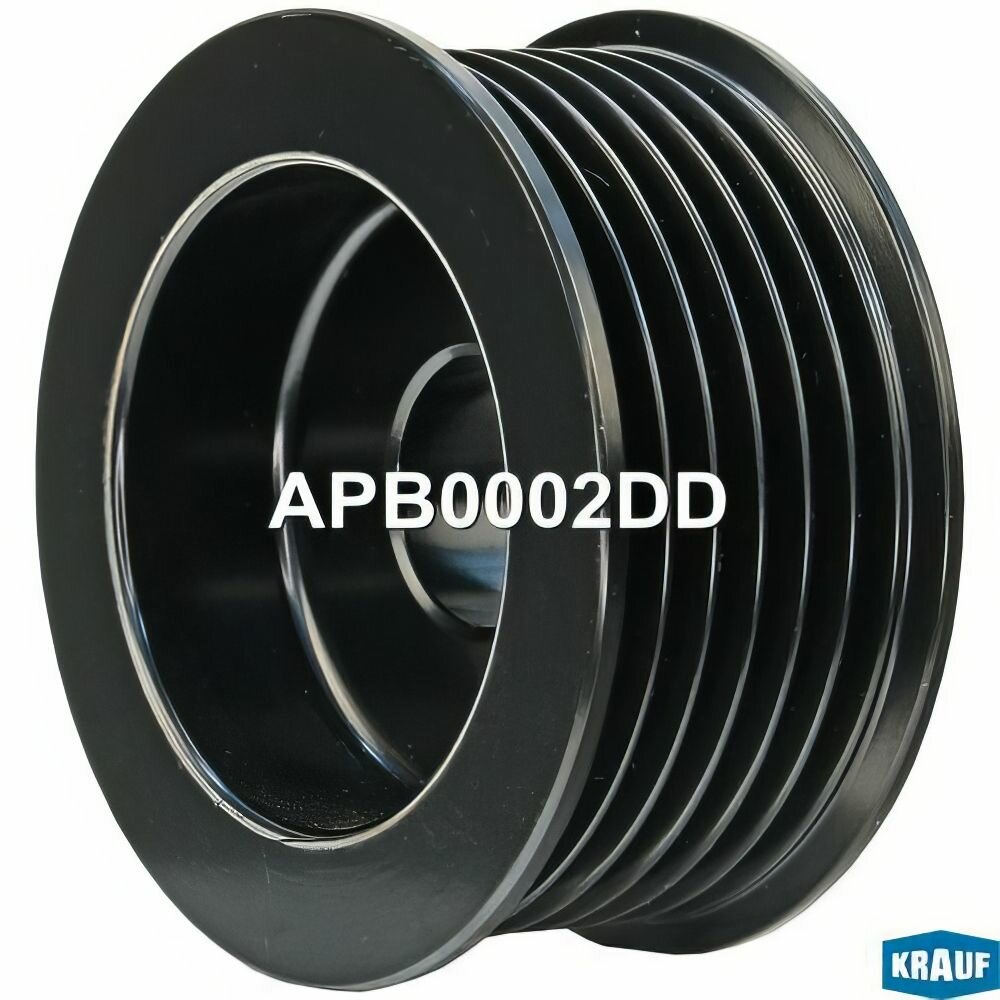Шкив генератора, для Рено Лагуна, Вольво 850, C70, S40, S70, V40, V70, XC70 арт APB0002DD