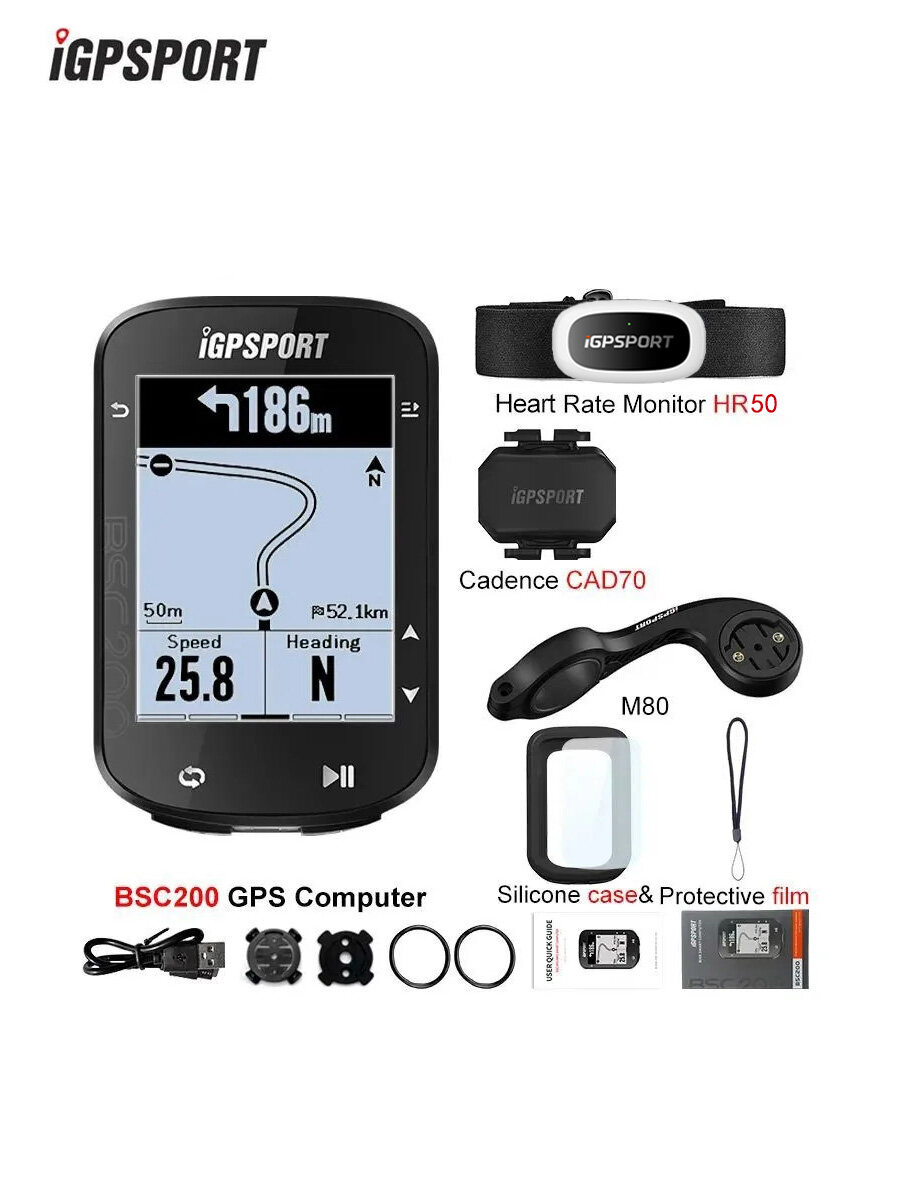 IGPSPORT BSC200 Велосипедный умный компьютер Беспроводной Bluetooth Велосипедный компьютер + Кронштейн M80 + CAD70 + HR50