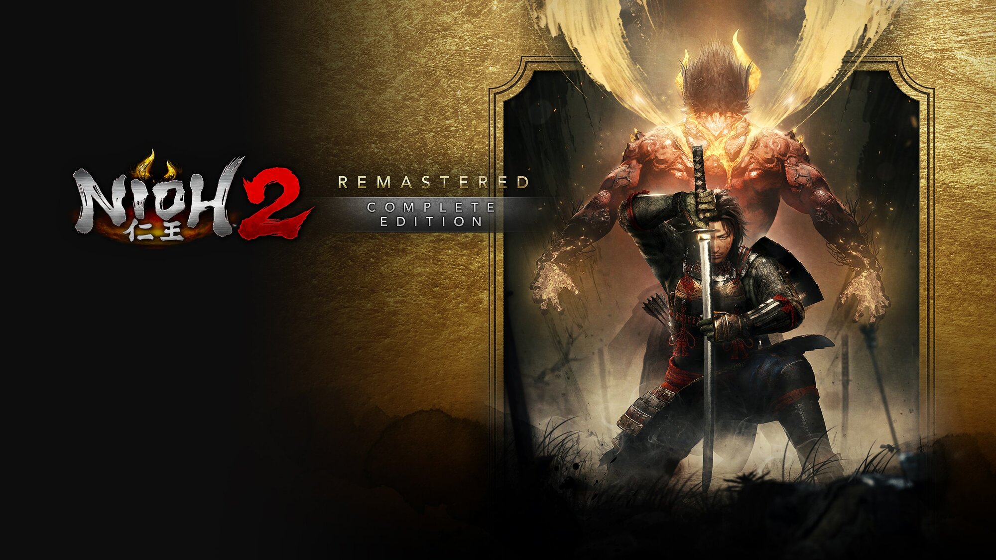 Nioh 2 The Complete Edition для Sony PlayStation | PS4 и PS5 на русском языке | Игра навсегда | Быстрая доставка (Турция)