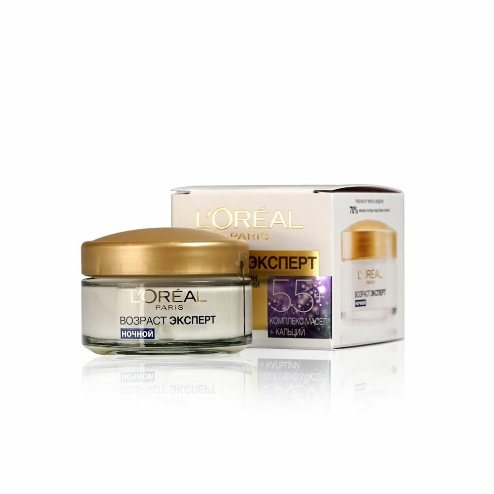 Ночной крем L'Oreal Paris Возраст Эксперт восстанавливающий для лица против морщин 55+ 50мл