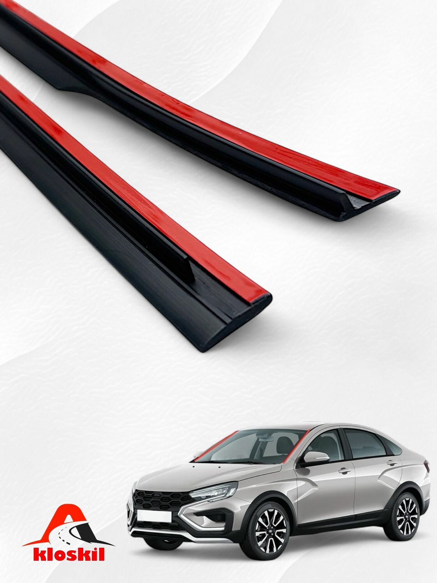 Водостоки лобового стекла для 2180 Веста Stels 82 см