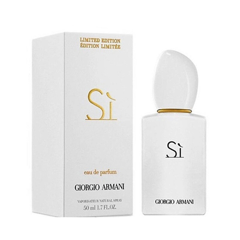 Парфюмерная вода для женщин Giorgio Armani Si White Limited Edition 50 мл / Духи Джорджио Армани Си Вайт Лимитед Эдишн