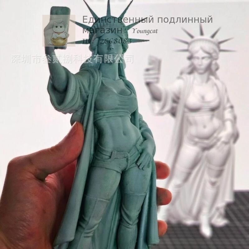 Интересная статуя 15cm
