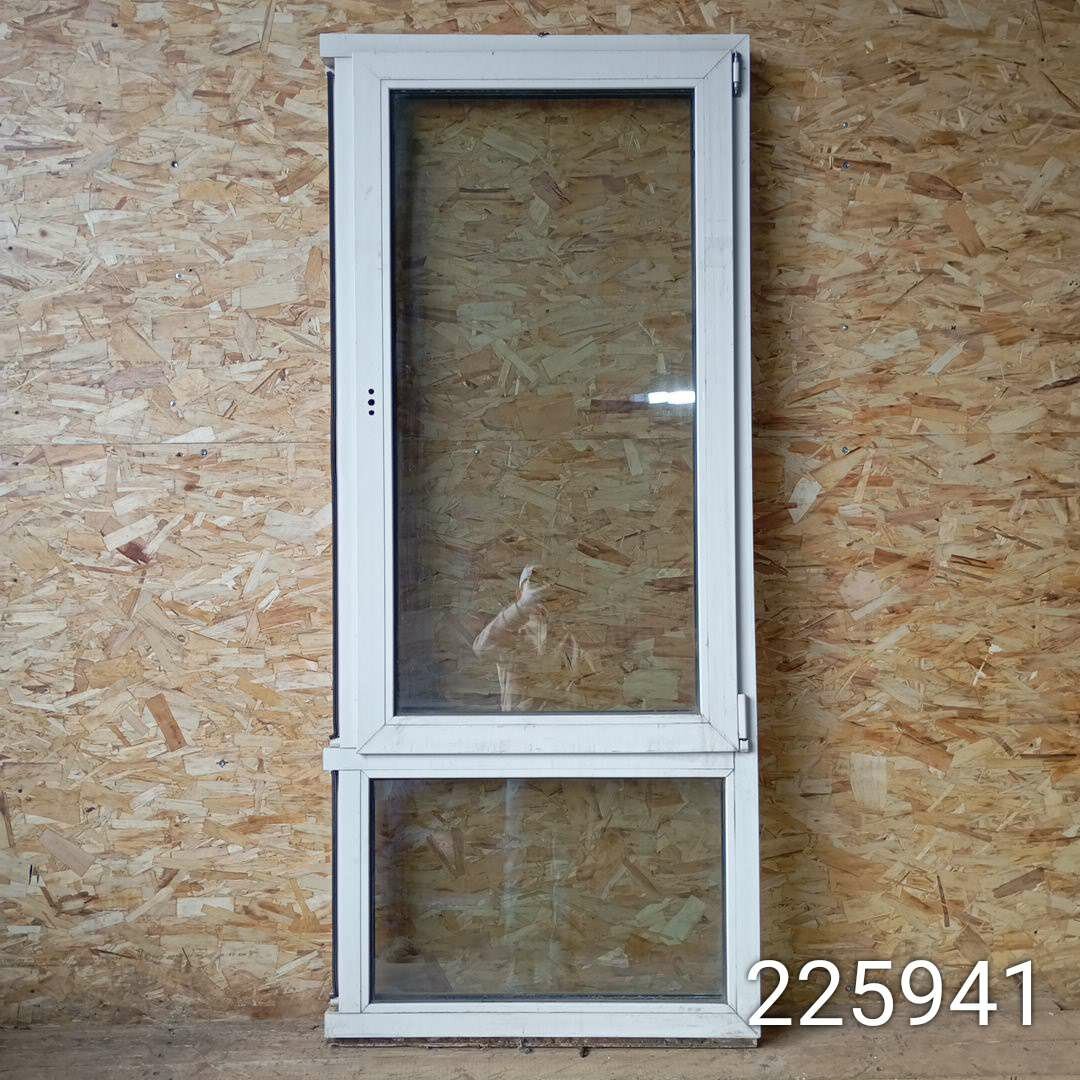 Пластиковые Окна Б/У 2030(в) х 880(ш) Некондиция