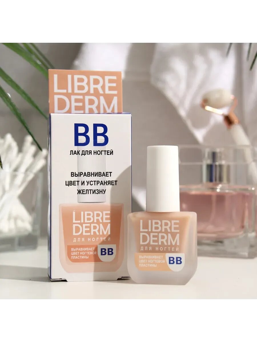 Лак для ногтей выравнивает цвет и устраняет желтизну