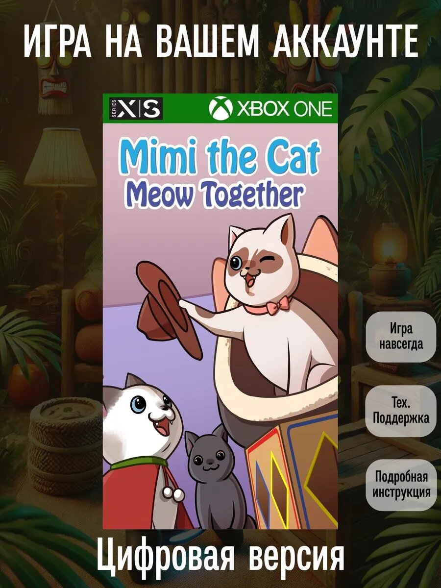 Mimi the Cat: Meow Together One, Series X|S