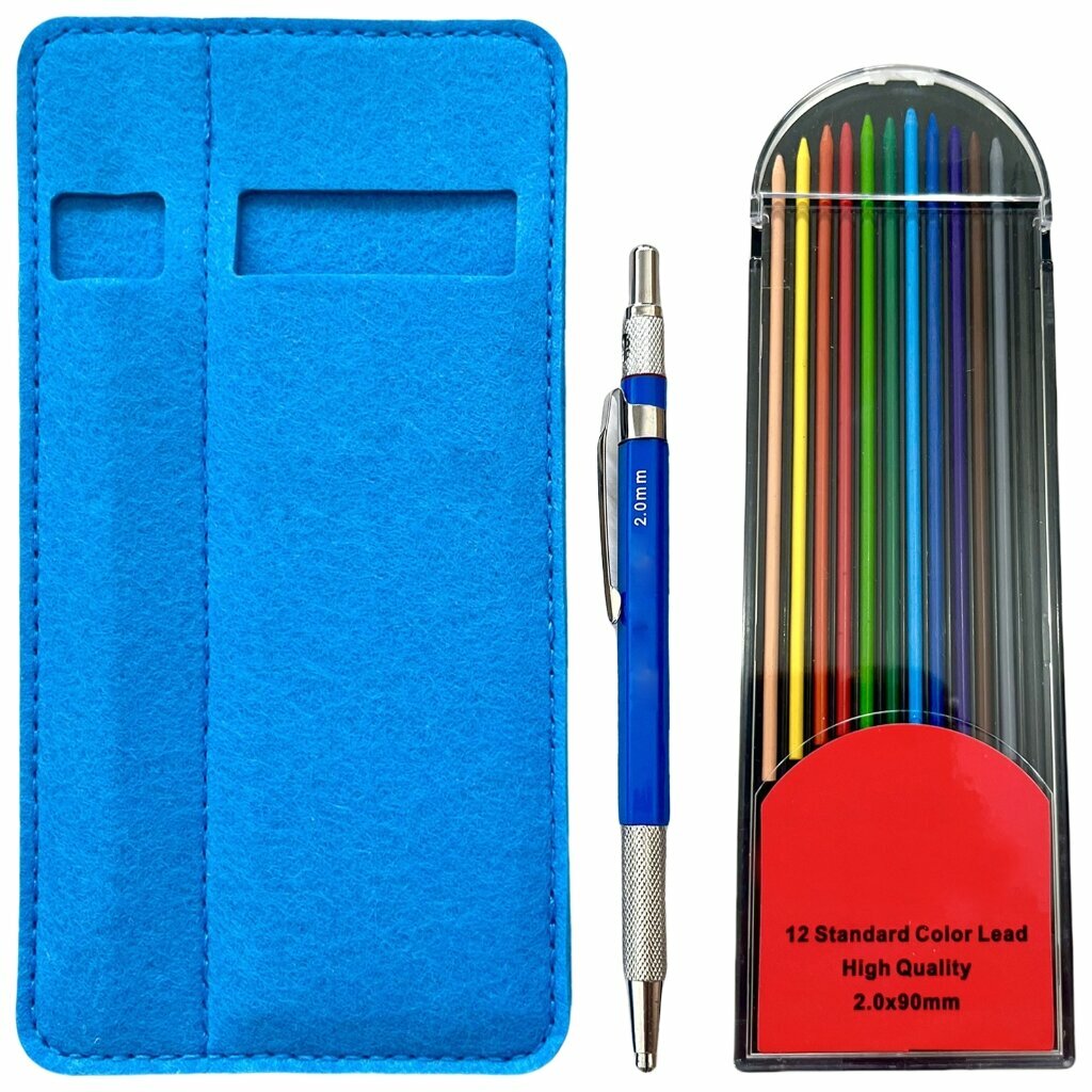 Набор цветных свинцовых сердечников диаметром 12 цветов 2,0 ММ