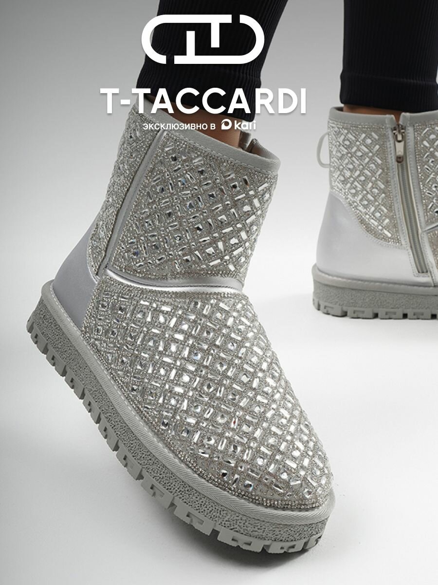 Сапоги Осень-зима 2025