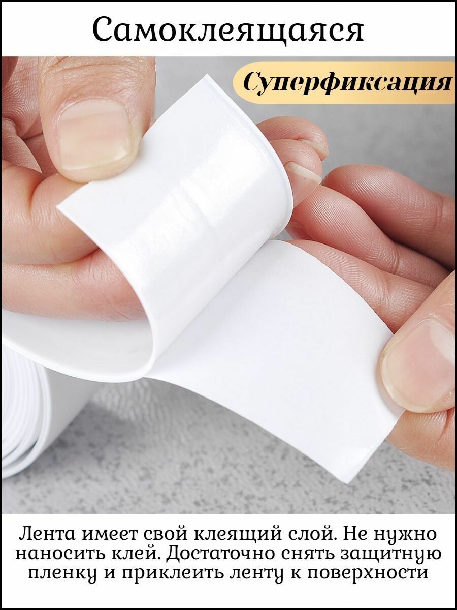 Аксессуар для плиты — фото 1