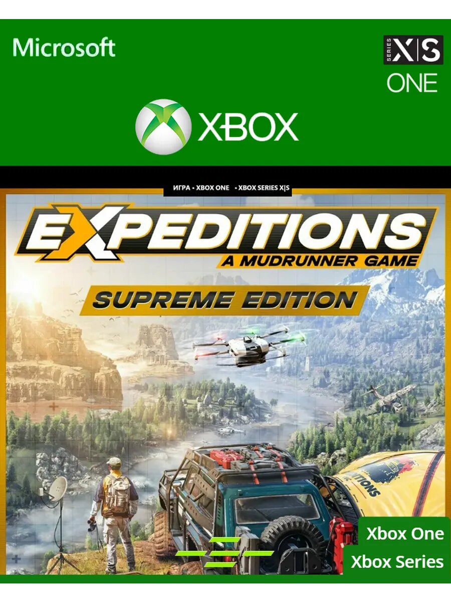 Expeditions: A MudRunner Game - Supreme Edition Xbox цифровая версия Xbox One/Series X/S, с аккаунтом Xbox