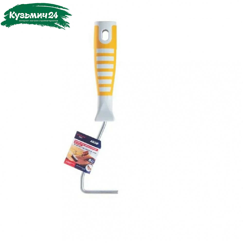 Бюгель Акор Профи 636 30 075, 6х50-75 мм, рукоятка для мини-ролика малярного, длина 30 см, 2 шт.