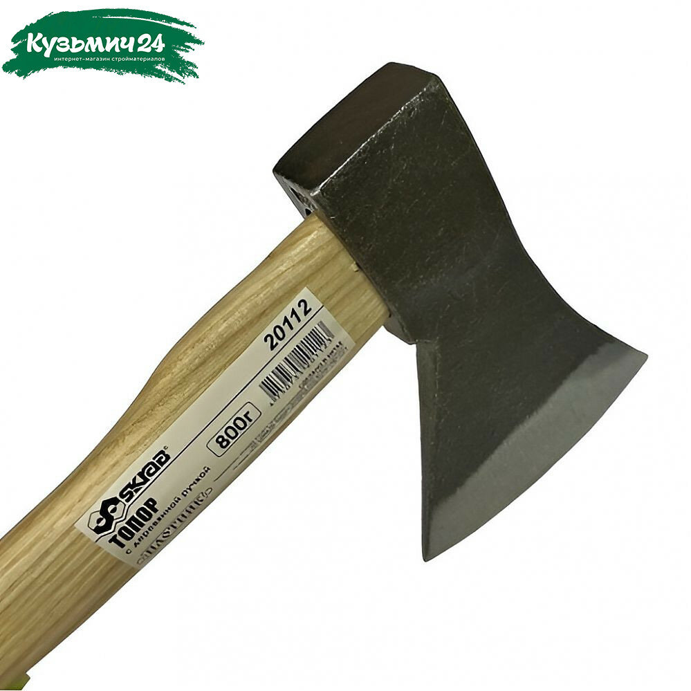 Топор Skrab Плотник 20112 универсальный, с деревянной рукояткой, 800 г