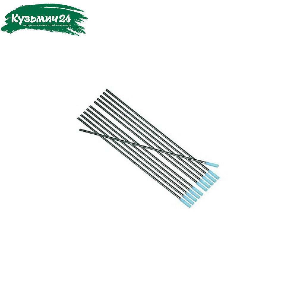 Электроды WL-20 3,0/175 вольфрам голубой