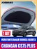 Changan CS75 Plus Автомобильный уплотнитель, чанган CS75 Plus Уплотнитель дверей