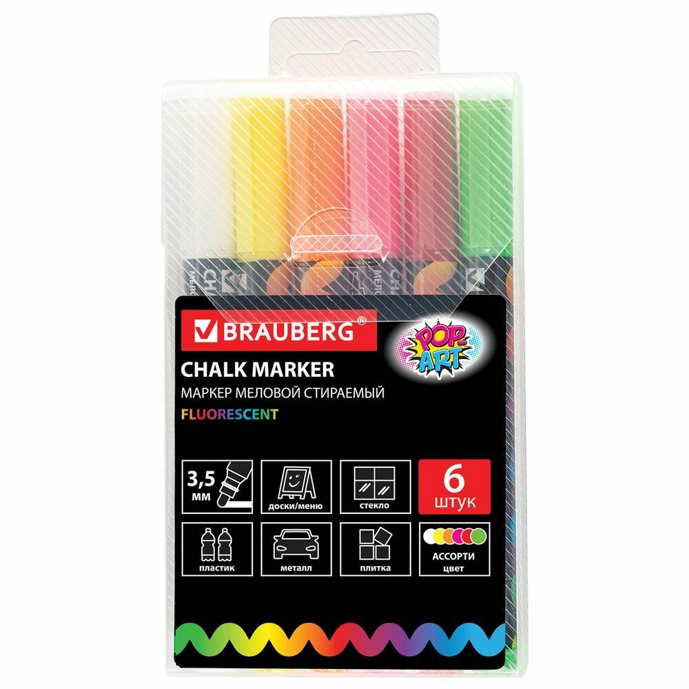 Маркеры меловые "POP-ART", набор 6 цветов, 3,5 мм, стираемые, для гладких поверхностей, BRAUBERG
