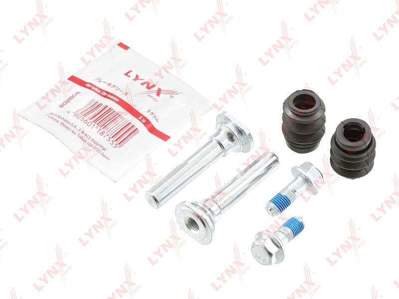 Направляющая суппорта (к-кт) Lynx BC-2080