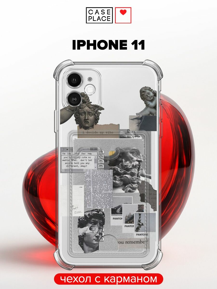 Чехол на Apple iPhone 11 (Айфон 11) с картой и принтом Коллаж эстетика