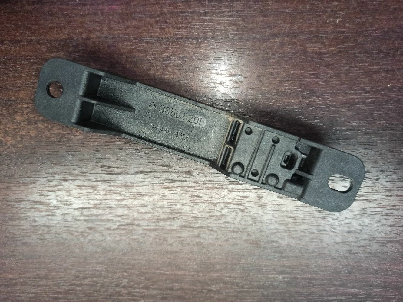 Антенна бесключевого доступа Mercedes Benz A2059053005