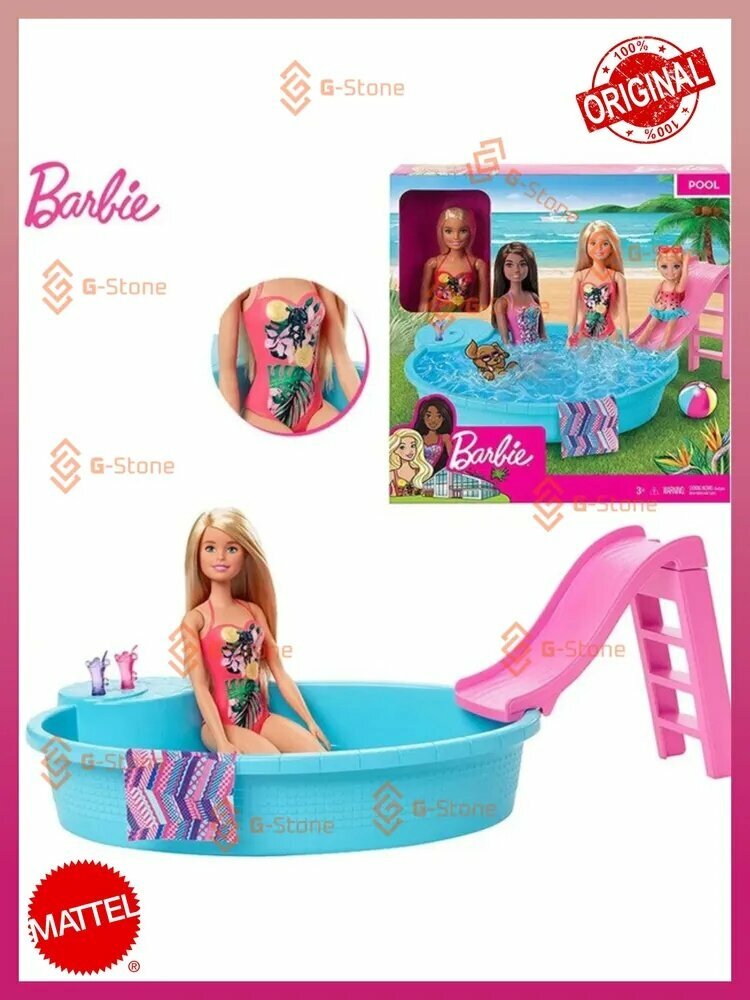 Barbie и набор для игры в бильярд GHL91