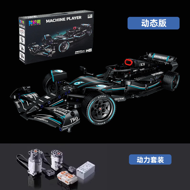 Совместим с кубиками LEGO, киберпанком, Porsche, Lambo, Star Wars, спортивным автомобилем Gini, детскими игрушками, машинкой с дистанционным управлением.