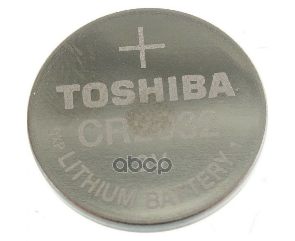 Батарейки (5шт) TOSHIBA арт. CR2032CP5C