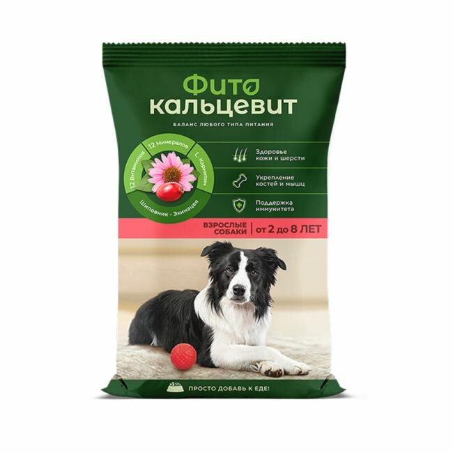 Фитокальцевит д/собак 500г