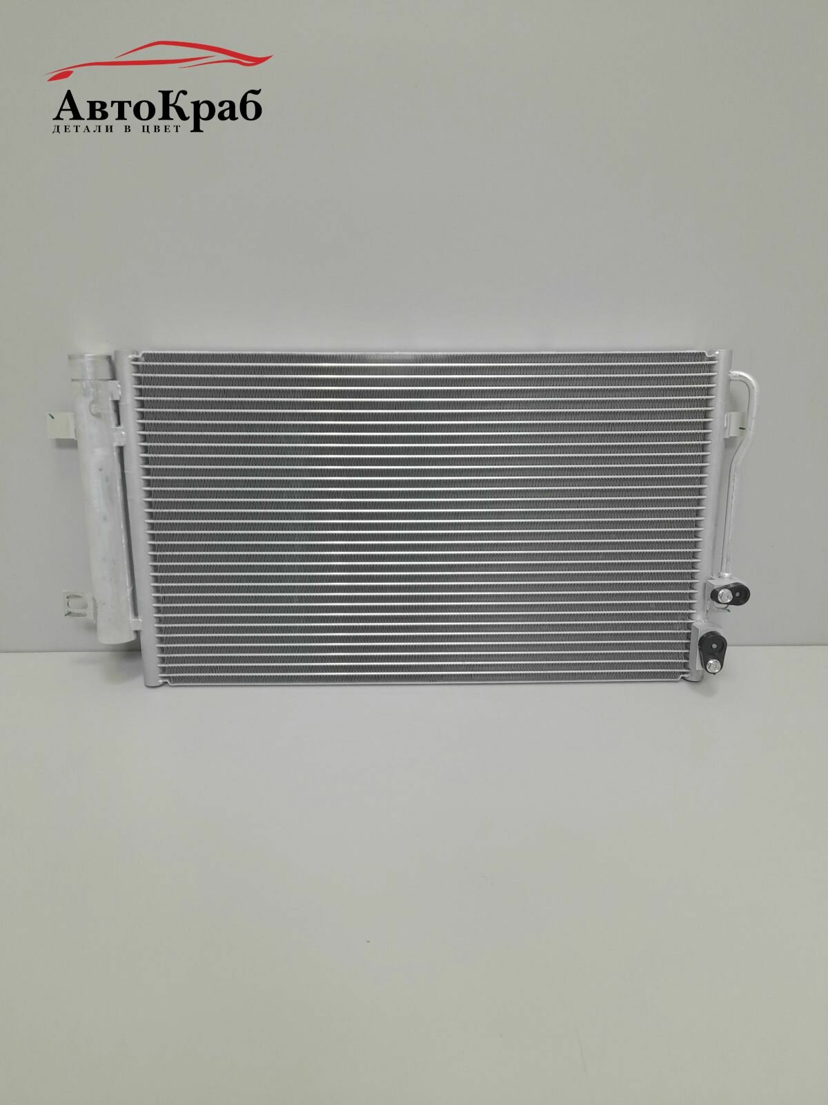 Радиатор кондиционера (конденсатор KDAC) для Лада Гранта 2190, Kalina 2, Datsun 2015 - 2026 г.
