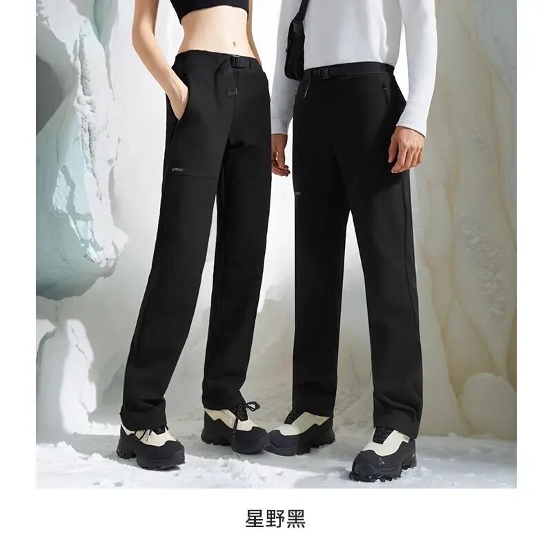 Черные зимние брюки MIJIA SUPIELD 3XL
