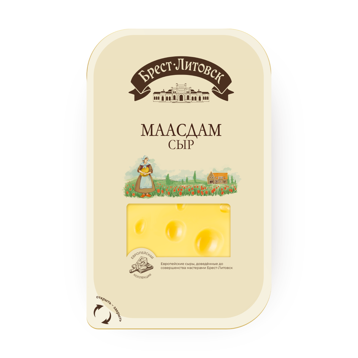 Сыр Савушкин Брест-Литовск Маасдам, 45 % жирности, нарезка, 130 г