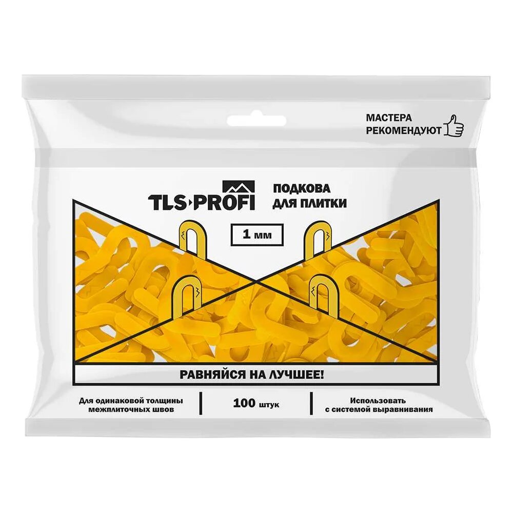 Подкова для керамической плитки Tls-Profi TLSZA162022, тип СВП, профессиональная защита швов, долговечный материал