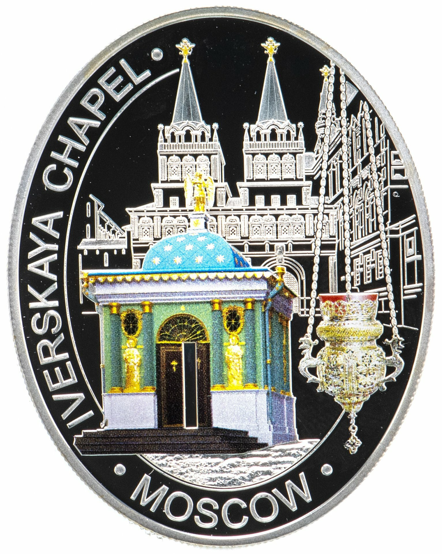 Ниуэ 1 доллар 2012 "Иверская часовня в Москве" в футляре с сертификатом, Серебро 925, в сохранности Proof