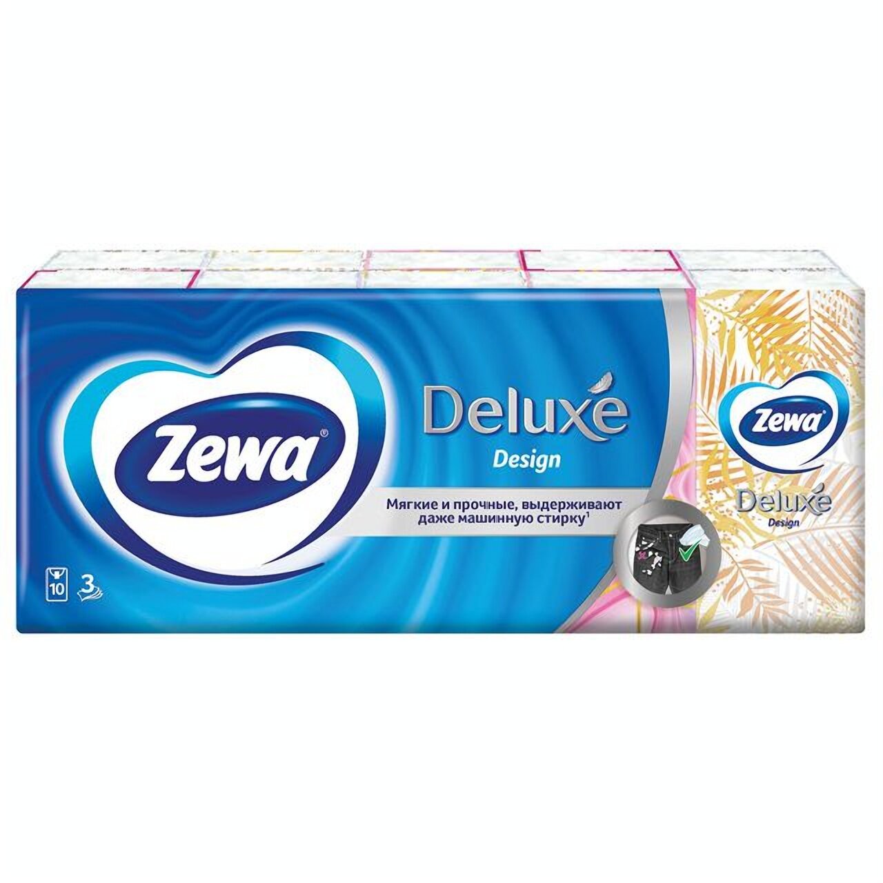 Платки носовые Zewa Deluxe, 3-х слойные, мягкие, упаковка 10 штук