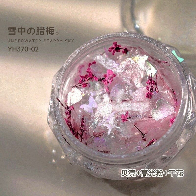 Хлопья юки с сухоцветами для маникюра, для дизайна ногтей розовые / сушеные цветы для ногтей