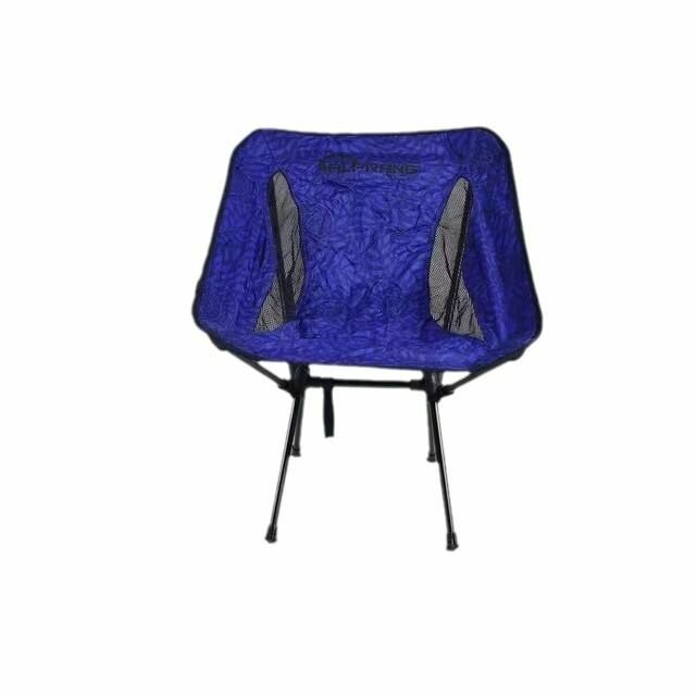 Складное кресло Космический дизайн