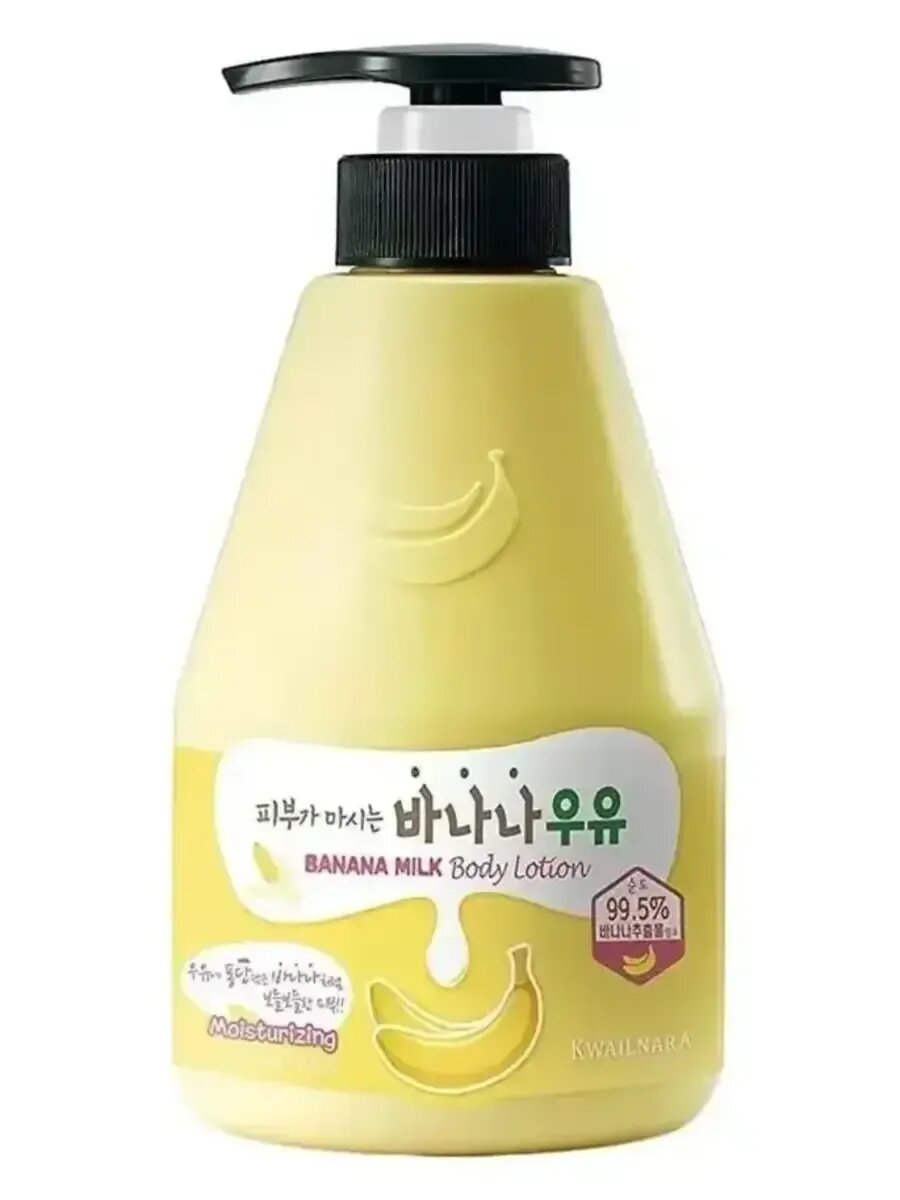 Лосьон Welcos Skin Care Kwailnara Banana Milk Body Lotion, Лосьон для тела банановый, 560 г
