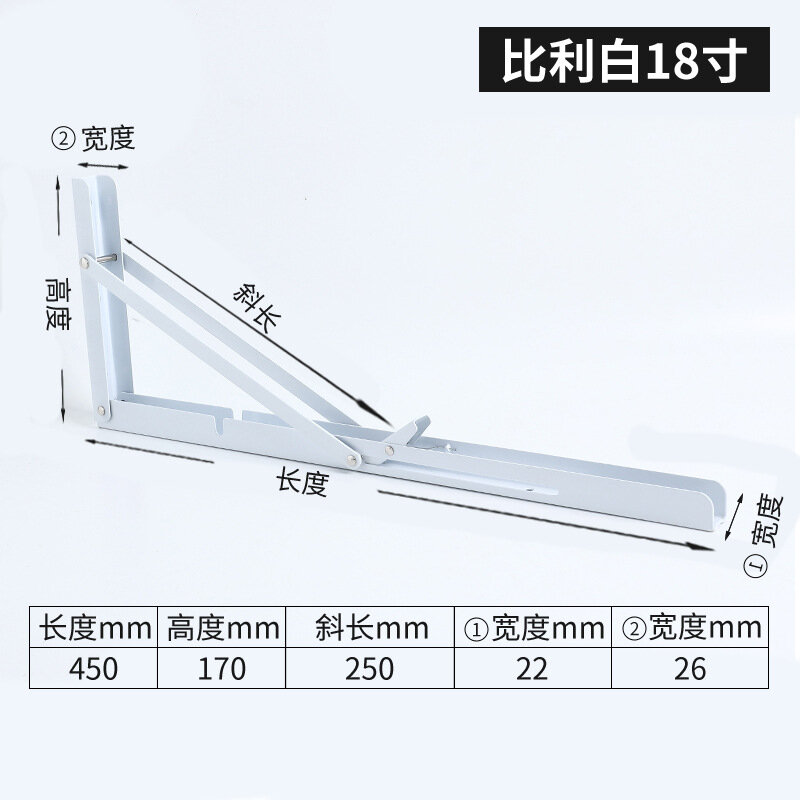 304 Нержавеющая сталь Билли кронштейн Три кронштейна Утолщенная перегородка Несущая рамка для хранения Складной кронштейн для полки