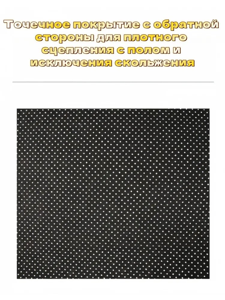 Ковер 80x80 см, круглый, фиолетовый пион, полиэстер, для гостиной, спальни, детской — фото 1