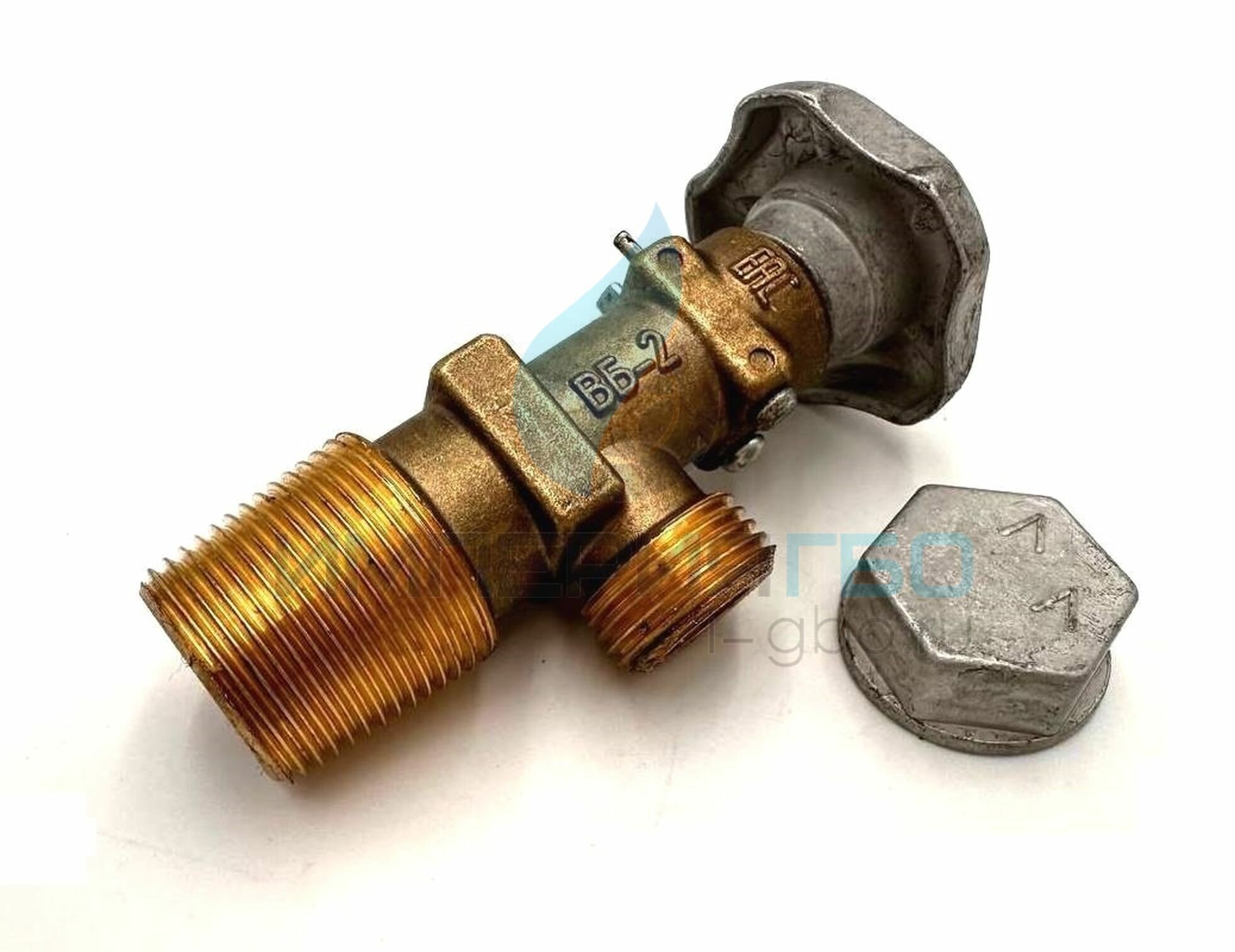 Вентиль баллонный ВБ-2 11-2