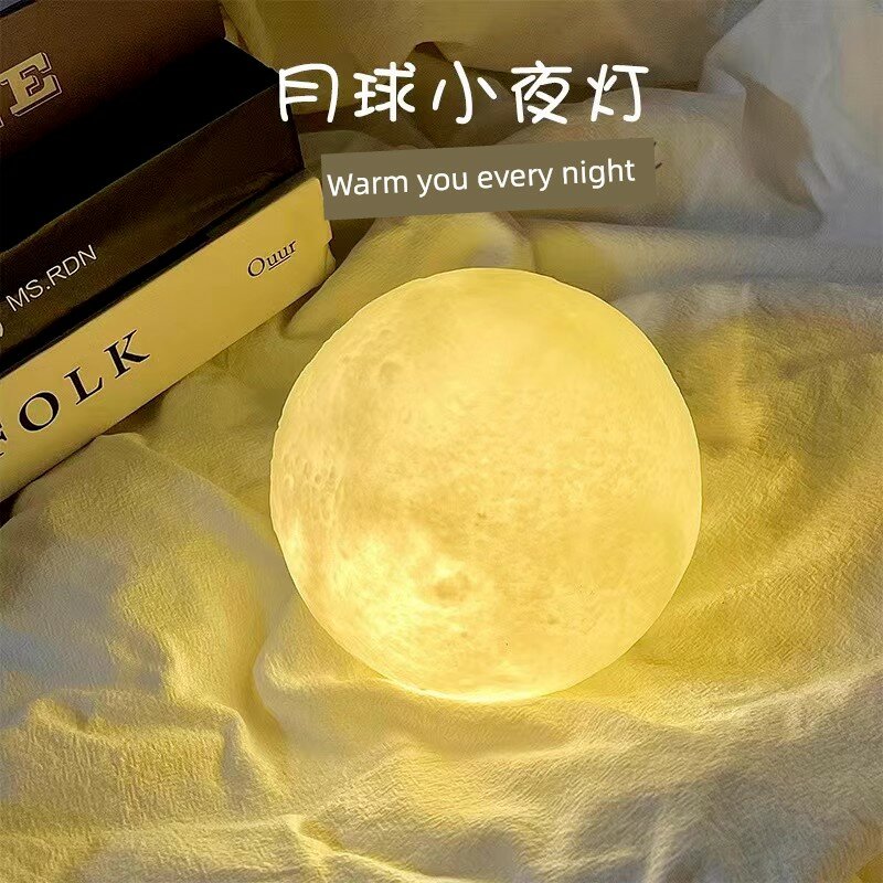 3D-лампа в виде луны, креативный ночник, прикроватная лампа для спальни, подарок на день рождения для лучшего друга,