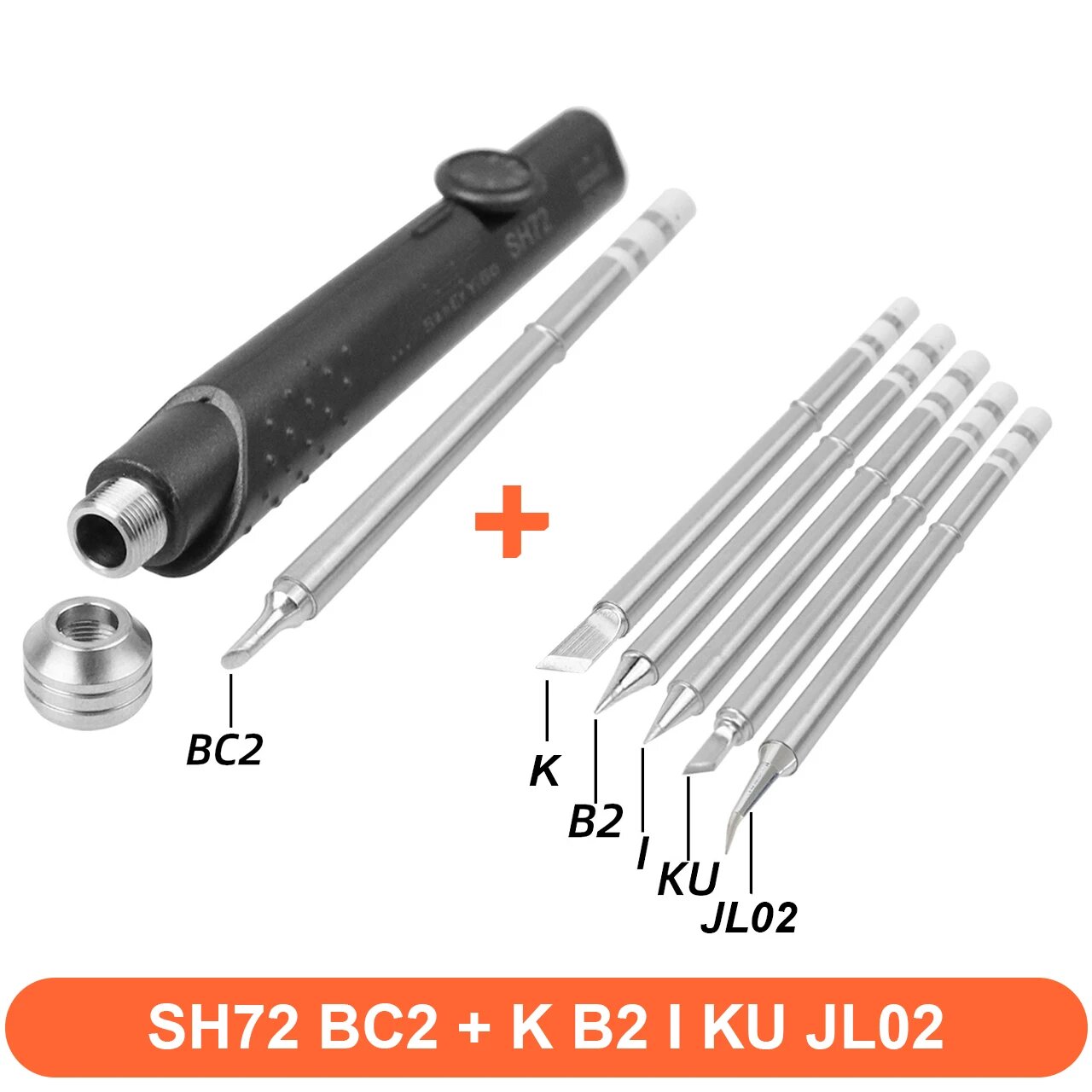 Электрический паяльник SanErYiGo SH72 65 Вт SH72 n 5 Tips