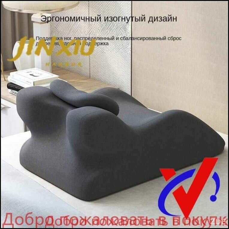 Ортопедическая подушка с эффектом памяти гипоаллергенная 60x115 см для спины и поясницы